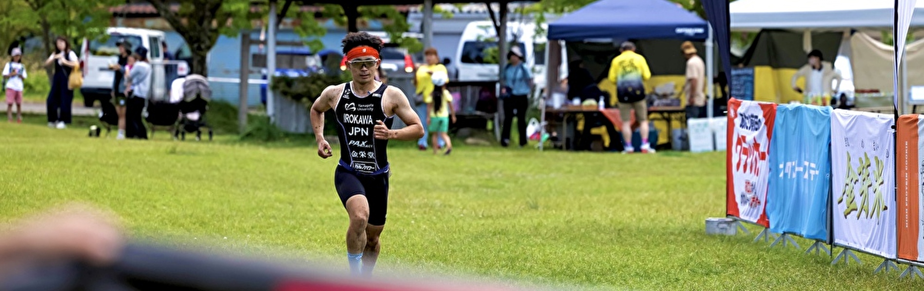 Takehiro Irokawa / 色川 岳宏 Official Site | オフロードトライアスロン競技のXTERRAを中心に競技活動を ...
